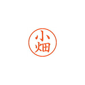 【イージャパンモール】 必ず2通目のメールをご確認ください。※商品はご注文（ご決済）後、2-3営業日で発送（土・日・祝日除く）となります。※配送業者と契約がないため、送付先が北海道・沖縄・離島の場合キャンセルとさせていただきます。※発送予定...