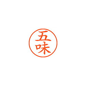 【イージャパンモール】 必ず2通目のメールをご確認ください。※商品はご注文（ご決済）後、2-3営業日で発送（土・日・祝日除く）となります。※配送業者と契約がないため、送付先が北海道・沖縄・離島の場合キャンセルとさせていただきます。※発送予定...