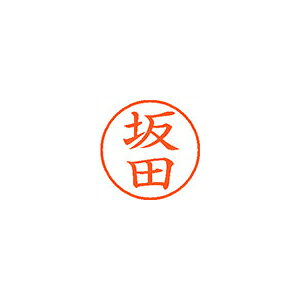 【イージャパンモール】 必ず2通目のメールをご確認ください。※商品はご注文（ご決済）後、2-3営業日で発送（土・日・祝日除く）となります。※配送業者と契約がないため、送付先が北海道・沖縄・離島の場合キャンセルとさせていただきます。※発送予定...