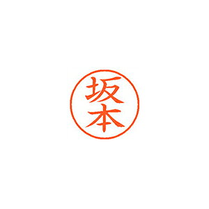 【イージャパンモール】 必ず2通目のメールをご確認ください。※商品はご注文（ご決済）後、2-3営業日で発送（土・日・祝日除く）となります。※配送業者と契約がないため、送付先が北海道・沖縄・離島の場合キャンセルとさせていただきます。※発送予定...