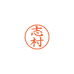 【イージャパンモール】 必ず2通目のメールをご確認ください。※商品はご注文（ご決済）後、2-3営業日で発送（土・日・祝日除く）となります。※配送業者と契約がないため、送付先が北海道・沖縄・離島の場合キャンセルとさせていただきます。※発送予定...