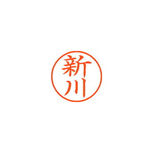 【イージャパンモール】 必ず2通目のメールをご確認ください。※商品はご注文（ご決済）後、2-3営業日で発送（土・日・祝日除く）となります。※配送業者と契約がないため、送付先が北海道・沖縄・離島の場合キャンセルとさせていただきます。※発送予定...