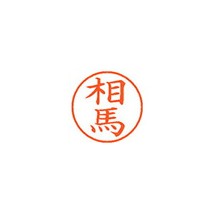 【イージャパンモール】 必ず2通目のメールをご確認ください。※商品はご注文（ご決済）後、2-3営業日で発送（土・日・祝日除く）となります。※配送業者と契約がないため、送付先が北海道・沖縄・離島の場合キャンセルとさせていただきます。※発送予定...