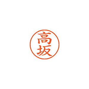 【イージャパンモール】 必ず2通目のメールをご確認ください。※商品はご注文（ご決済）後、2-3営業日で発送（土・日・祝日除く）となります。※配送業者と契約がないため、送付先が北海道・沖縄・離島の場合キャンセルとさせていただきます。※発送予定...