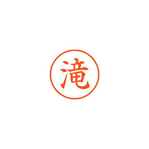 【イージャパンモール】 必ず2通目のメールをご確認ください。※商品はご注文（ご決済）後、2-3営業日で発送（土・日・祝日除く）となります。※配送業者と契約がないため、送付先が北海道・沖縄・離島の場合キャンセルとさせていただきます。※発送予定...