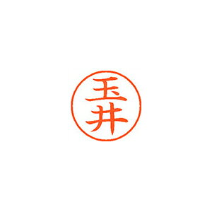 【イージャパンモール】 必ず2通目のメールをご確認ください。※商品はご注文（ご決済）後、2-3営業日で発送（土・日・祝日除く）となります。※配送業者と契約がないため、送付先が北海道・沖縄・離島の場合キャンセルとさせていただきます。※発送予定...