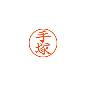【イージャパンモール】 必ず2通目のメールをご確認ください。※商品はご注文（ご決済）後、2-3営業日で発送（土・日・祝日除く）となります。※配送業者と契約がないため、送付先が北海道・沖縄・離島の場合キャンセルとさせていただきます。※発送予定...