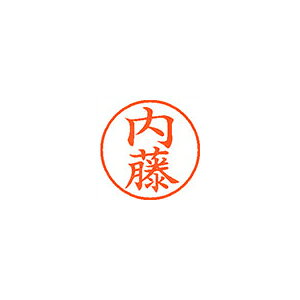 【イージャパンモール】 必ず2通目のメールをご確認ください。※商品はご注文（ご決済）後、2-3営業日で発送（土・日・祝日除く）となります。※配送業者と契約がないため、送付先が北海道・沖縄・離島の場合キャンセルとさせていただきます。※発送予定...