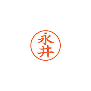 【イージャパンモール】 必ず2通目のメールをご確認ください。※商品はご注文（ご決済）後、2-3営業日で発送（土・日・祝日除く）となります。※配送業者と契約がないため、送付先が北海道・沖縄・離島の場合キャンセルとさせていただきます。※発送予定...