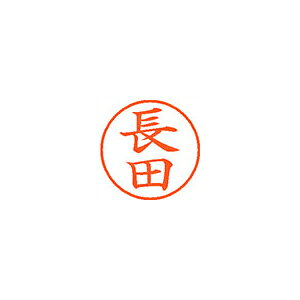 【イージャパンモール】 必ず2通目のメールをご確認ください。※商品はご注文（ご決済）後、2-3営業日で発送（土・日・祝日除く）となります。※配送業者と契約がないため、送付先が北海道・沖縄・離島の場合キャンセルとさせていただきます。※発送予定...