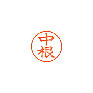 【イージャパンモール】 必ず2通目のメールをご確認ください。※商品はご注文（ご決済）後、2-3営業日で発送（土・日・祝日除く）となります。※配送業者と契約がないため、送付先が北海道・沖縄・離島の場合キャンセルとさせていただきます。※発送予定...