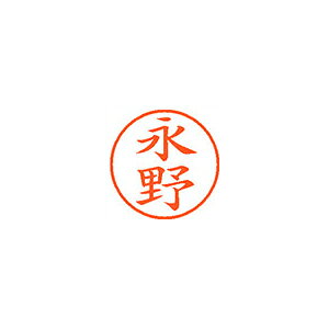 【イージャパンモール】 必ず2通目のメールをご確認ください。※商品はご注文（ご決済）後、2-3営業日で発送（土・日・祝日除く）となります。※配送業者と契約がないため、送付先が北海道・沖縄・離島の場合キャンセルとさせていただきます。※発送予定...