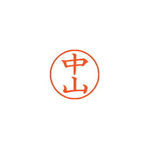 【イージャパンモール】 必ず2通目のメールをご確認ください。※商品はご注文（ご決済）後、2-3営業日で発送（土・日・祝日除く）となります。※配送業者と契約がないため、送付先が北海道・沖縄・離島の場合キャンセルとさせていただきます。※発送予定...
