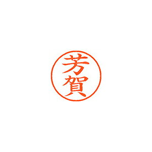 【イージャパンモール】 必ず2通目のメールをご確認ください。※商品はご注文（ご決済）後、2-3営業日で発送（土・日・祝日除く）となります。※配送業者と契約がないため、送付先が北海道・沖縄・離島の場合キャンセルとさせていただきます。※発送予定...