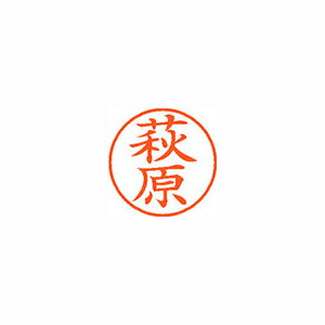 【イージャパンモール】 必ず2通目のメールをご確認ください。※商品はご注文（ご決済）後、2-3営業日で発送（土・日・祝日除く）となります。※配送業者と契約がないため、送付先が北海道・沖縄・離島の場合キャンセルとさせていただきます。※発送予定...