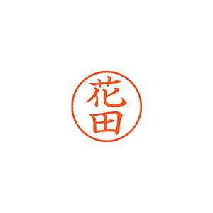 【イージャパンモール】 必ず2通目のメールをご確認ください。※商品はご注文（ご決済）後、2-3営業日で発送（土・日・祝日除く）となります。※配送業者と契約がないため、送付先が北海道・沖縄・離島の場合キャンセルとさせていただきます。※発送予定...