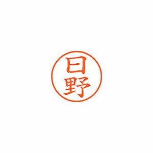 【イージャパンモール】 必ず2通目のメールをご確認ください。※商品はご注文（ご決済）後、2-3営業日で発送（土・日・祝日除く）となります。※配送業者と契約がないため、送付先が北海道・沖縄・離島の場合キャンセルとさせていただきます。※発送予定...