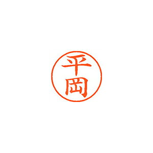 【イージャパンモール】 必ず2通目のメールをご確認ください。※商品はご注文（ご決済）後、2-3営業日で発送（土・日・祝日除く）となります。※配送業者と契約がないため、送付先が北海道・沖縄・離島の場合キャンセルとさせていただきます。※発送予定...
