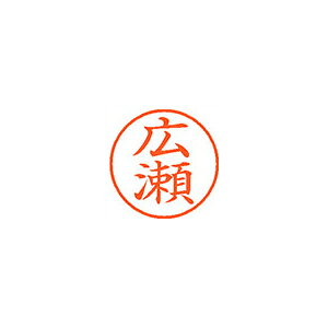 【イージャパンモール】 必ず2通目のメールをご確認ください。※商品はご注文（ご決済）後、2-3営業日で発送（土・日・祝日除く）となります。※配送業者と契約がないため、送付先が北海道・沖縄・離島の場合キャンセルとさせていただきます。※発送予定...