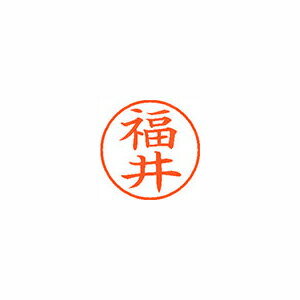【イージャパンモール】 必ず2通目のメールをご確認ください。※商品はご注文（ご決済）後、2-3営業日で発送（土・日・祝日除く）となります。※配送業者と契約がないため、送付先が北海道・沖縄・離島の場合キャンセルとさせていただきます。※発送予定...