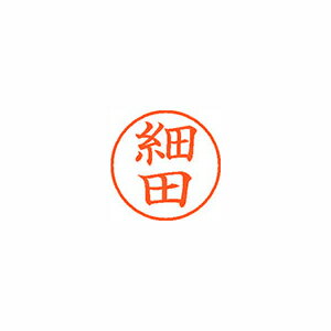 【イージャパンモール】 必ず2通目のメールをご確認ください。※商品はご注文（ご決済）後、2-3営業日で発送（土・日・祝日除く）となります。※配送業者と契約がないため、送付先が北海道・沖縄・離島の場合キャンセルとさせていただきます。※発送予定...