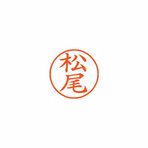 【イージャパンモール】 必ず2通目のメールをご確認ください。※商品はご注文（ご決済）後、2-3営業日で発送（土・日・祝日除く）となります。※配送業者と契約がないため、送付先が北海道・沖縄・離島の場合キャンセルとさせていただきます。※発送予定...