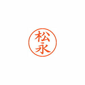 【イージャパンモール】 必ず2通目のメールをご確認ください。※商品はご注文（ご決済）後、2-3営業日で発送（土・日・祝日除く）となります。※配送業者と契約がないため、送付先が北海道・沖縄・離島の場合キャンセルとさせていただきます。※発送予定...