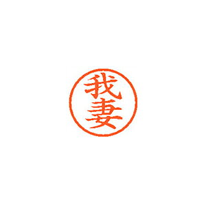 【イージャパンモール】 必ず2通目のメールをご確認ください。※商品はご注文（ご決済）後、2-3営業日で発送（土・日・祝日除く）となります。※配送業者と契約がないため、送付先が北海道・沖縄・離島の場合キャンセルとさせていただきます。※発送予定...