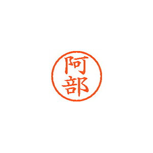 【イージャパンモール】 必ず2通目のメールをご確認ください。※商品はご注文（ご決済）後、2-3営業日で発送（土・日・祝日除く）となります。※配送業者と契約がないため、送付先が北海道・沖縄・離島の場合キャンセルとさせていただきます。※発送予定...