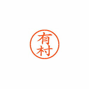 【イージャパンモール】 必ず2通目のメールをご確認ください。※商品はご注文（ご決済）後、2-3営業日で発送（土・日・祝日除く）となります。※配送業者と契約がないため、送付先が北海道・沖縄・離島の場合キャンセルとさせていただきます。※発送予定...