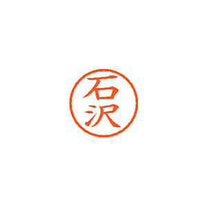 【イージャパンモール】 必ず2通目のメールをご確認ください。※商品はご注文（ご決済）後、2-3営業日で発送（土・日・祝日除く）となります。※配送業者と契約がないため、送付先が北海道・沖縄・離島の場合キャンセルとさせていただきます。※発送予定...