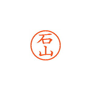 【イージャパンモール】 必ず2通目のメールをご確認ください。※商品はご注文（ご決済）後、2-3営業日で発送（土・日・祝日除く）となります。※配送業者と契約がないため、送付先が北海道・沖縄・離島の場合キャンセルとさせていただきます。※発送予定...