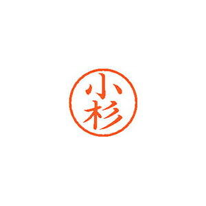 【イージャパンモール】 必ず2通目のメールをご確認ください。※商品はご注文（ご決済）後、2-3営業日で発送（土・日・祝日除く）となります。※配送業者と契約がないため、送付先が北海道・沖縄・離島の場合キャンセルとさせていただきます。※発送予定...