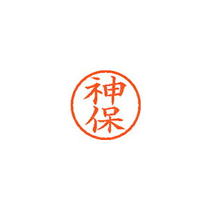 【イージャパンモール】 必ず2通目のメールをご確認ください。※商品はご注文（ご決済）後、2-3営業日で発送（土・日・祝日除く）となります。※配送業者と契約がないため、送付先が北海道・沖縄・離島の場合キャンセルとさせていただきます。※発送予定...
