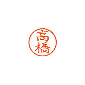 【イージャパンモール】 必ず2通目のメールをご確認ください。※商品はご注文（ご決済）後、2-3営業日で発送（土・日・祝日除く）となります。※配送業者と契約がないため、送付先が北海道・沖縄・離島の場合キャンセルとさせていただきます。※発送予定...