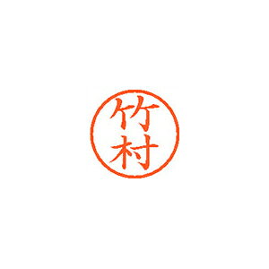 【イージャパンモール】 必ず2通目のメールをご確認ください。※商品はご注文（ご決済）後、2-3営業日で発送（土・日・祝日除く）となります。※配送業者と契約がないため、送付先が北海道・沖縄・離島の場合キャンセルとさせていただきます。※発送予定...