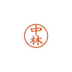【イージャパンモール】 必ず2通目のメールをご確認ください。※商品はご注文（ご決済）後、2-3営業日で発送（土・日・祝日除く）となります。※配送業者と契約がないため、送付先が北海道・沖縄・離島の場合キャンセルとさせていただきます。※発送予定...