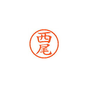 【イージャパンモール】 必ず2通目のメールをご確認ください。※商品はご注文（ご決済）後、2-3営業日で発送（土・日・祝日除く）となります。※配送業者と契約がないため、送付先が北海道・沖縄・離島の場合キャンセルとさせていただきます。※発送予定...