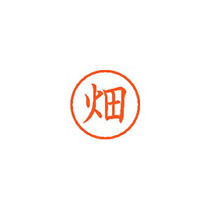 【イージャパンモール】 必ず2通目のメールをご確認ください。※商品はご注文（ご決済）後、2-3営業日で発送（土・日・祝日除く）となります。※配送業者と契約がないため、送付先が北海道・沖縄・離島の場合キャンセルとさせていただきます。※発送予定...