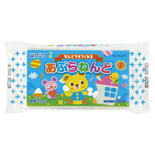【イージャパンモール】 必ず2通目のメールをご確認ください。※商品はご注文（ご決済）後、2-3営業日で発送（土・日・祝日除く）となります。※配送業者と契約がないため、送付先が北海道・沖縄・離島の場合キャンセルとさせていただきます。※発送予定...