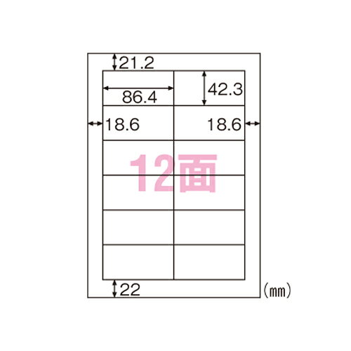 【イージャパンモール】 必ず2通目のメールをご確認ください。※商品はご注文（ご決済）後、2-3営業日で発送（土・日・祝日除く）となります。※配送業者と契約がないため、送付先が北海道・沖縄・離島の場合キャンセルとさせていただきます。※発送予定...
