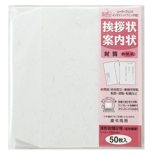 【イージャパンモール】 必ず2通目のメールをご確認ください。※商品はご注文（ご決済）後、2-3営業日で発送（土・日・祝日除く）となります。※配送業者と契約がないため、送付先が北海道・沖縄・離島の場合キャンセルとさせていただきます。※発送予定...