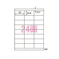 【イージャパンモール】 必ず2通目のメールをご確認ください。※商品はご注文（ご決済）後、2-3営業日で発送（土・日・祝日除く）となります。※配送業者と契約がないため、送付先が北海道・沖縄・離島の場合キャンセルとさせていただきます。※発送予定...