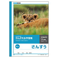 【イージャパンモール】 必ず2通目のメールをご確認ください。※商品はご注文（ご決済）後、2-3営業日で発送（土・日・祝日除く）となります。※配送業者と契約がないため、送付先が北海道・沖縄・離島の場合キャンセルとさせていただきます。※発送予定...
