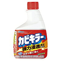 【イージャパンモール】 必ず2通目のメールをご確認ください。※商品はご注文（ご決済）後、2-3営業日で発送（土・日・祝日除く）となります。※配送業者と契約がないため、送付先が北海道・沖縄・離島の場合キャンセルとさせていただきます。※発送予定...