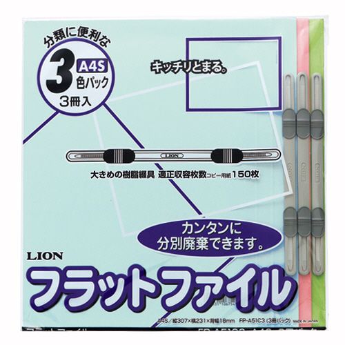【イージャパンモール】【返品・交換・キャンセル不可】 必ず2通目のメールをご確認ください。 ※本商品は熨斗・包装（ラッピング）はお承り出来ない商品となります。※商品はご注文（ご決済）後、2-5営業日で発送（土・日・祝日除く）となります。※配...