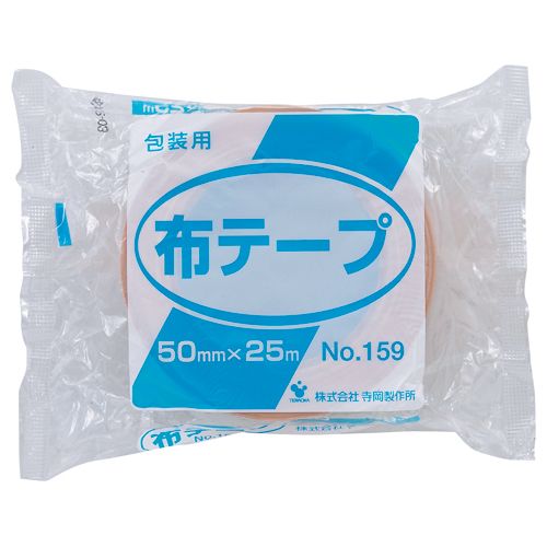 【イージャパンモール】【返品・交換・キャンセル不可】 必ず2通目のメールをご確認ください。 ※本商品は熨斗・包装（ラッピング）はお承り出来ない商品となります。※商品はご注文（ご決済）後、2-3営業日で発送（土・日・祝日除く）となります。※配...
