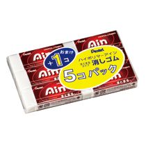 【イージャパンモール】【返品・交換・キャンセル不可】 必ず2通目のメールをご確認ください。 ※本商品は熨斗・包装（ラッピング）はお承り出来ない商品となります。※商品はご注文（ご決済）後、2-5営業日で発送（土・日・祝日除く）となります。※配...