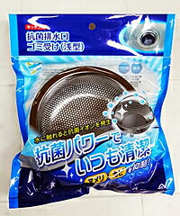 【ホームセンター・DIY館】 必ず2通目のメールをご確認ください。※商品はご注文（ご決済）後、1-2営業日で発送（土・日・祝日除く）となります。※配送業者と契約がないため、送付先が北海道・沖縄の場合キャンセルとさせていただきます。※発送予定...