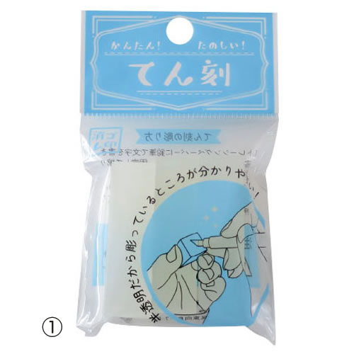 【イージャパンモール】 必ず2通目のメールをご確認ください。※商品はご注文（ご決済）後、2-3営業日で発送（土・日・祝日除く）となります。※配送業者と契約がないため、送付先が北海道・沖縄・離島の場合キャンセルとさせていただきます。※発送予定...